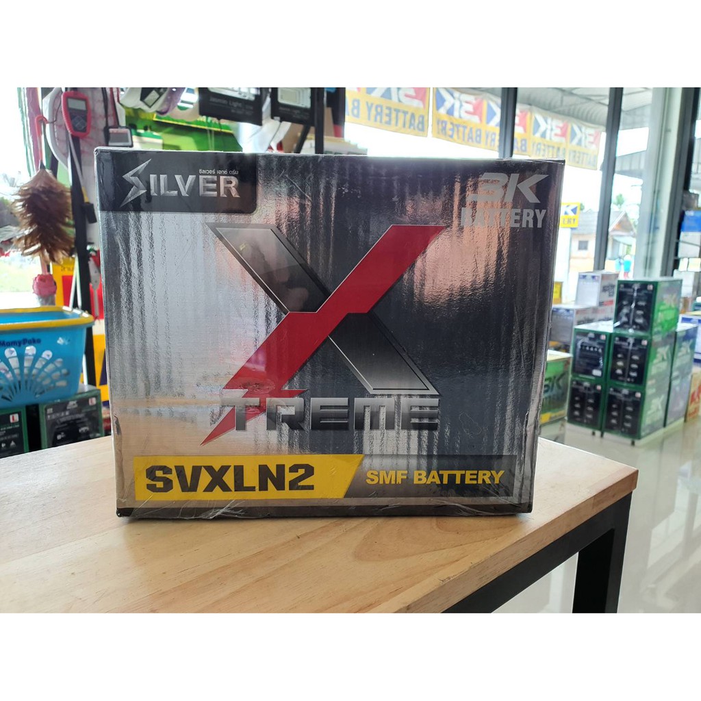 DIN65R ถูกที่สุด พร้อมโปรโมชั่น - ธ.ค. 2021 | BigGo เช็คราคาง่ายๆ