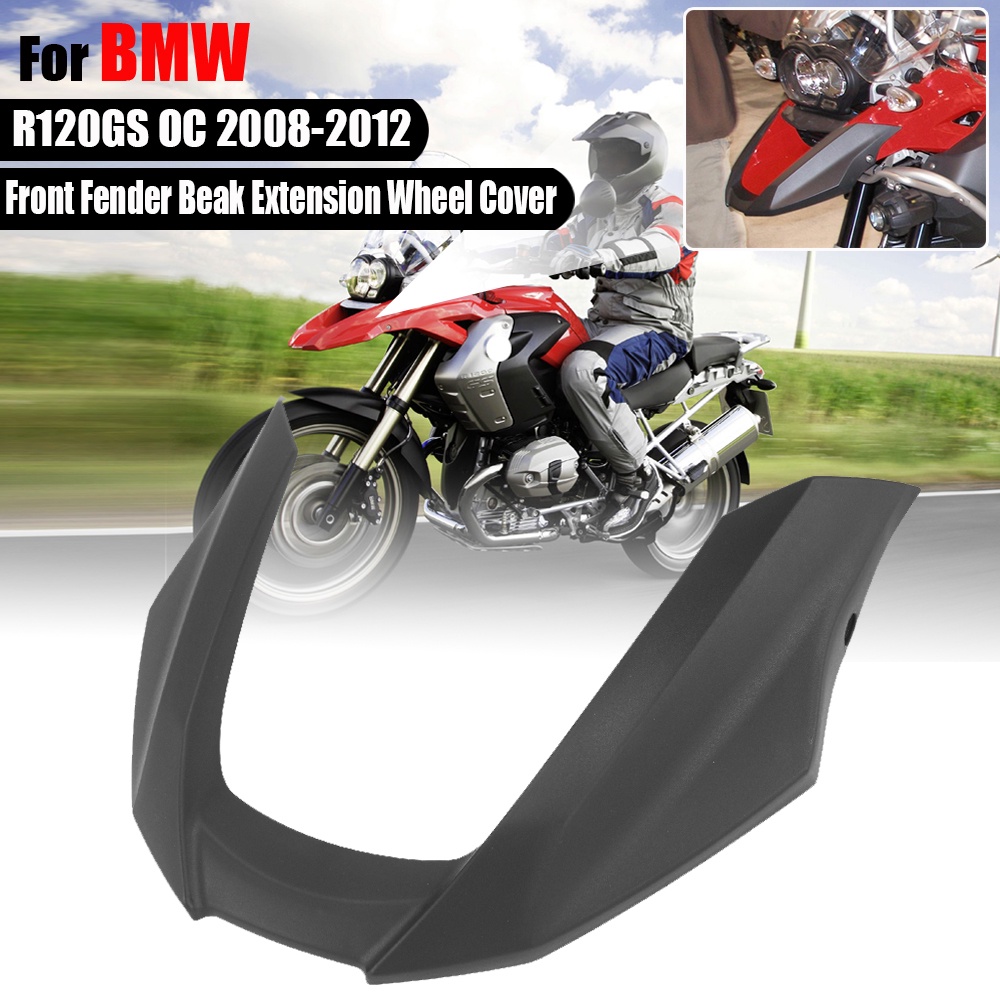 For BMW R1200GS R 1200 GS R1200 GS Oil Cooler 2008-2012 Motorcycle ...