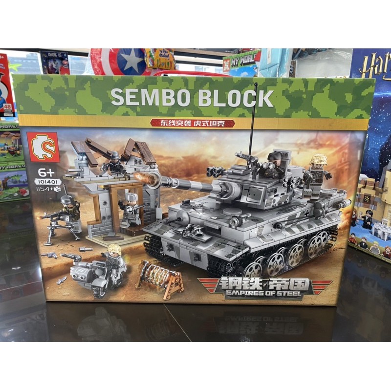 SEMBO BLOCK EMPIRES OF STEEL101401 1154pcs - pimjai_99 - ThaiPick