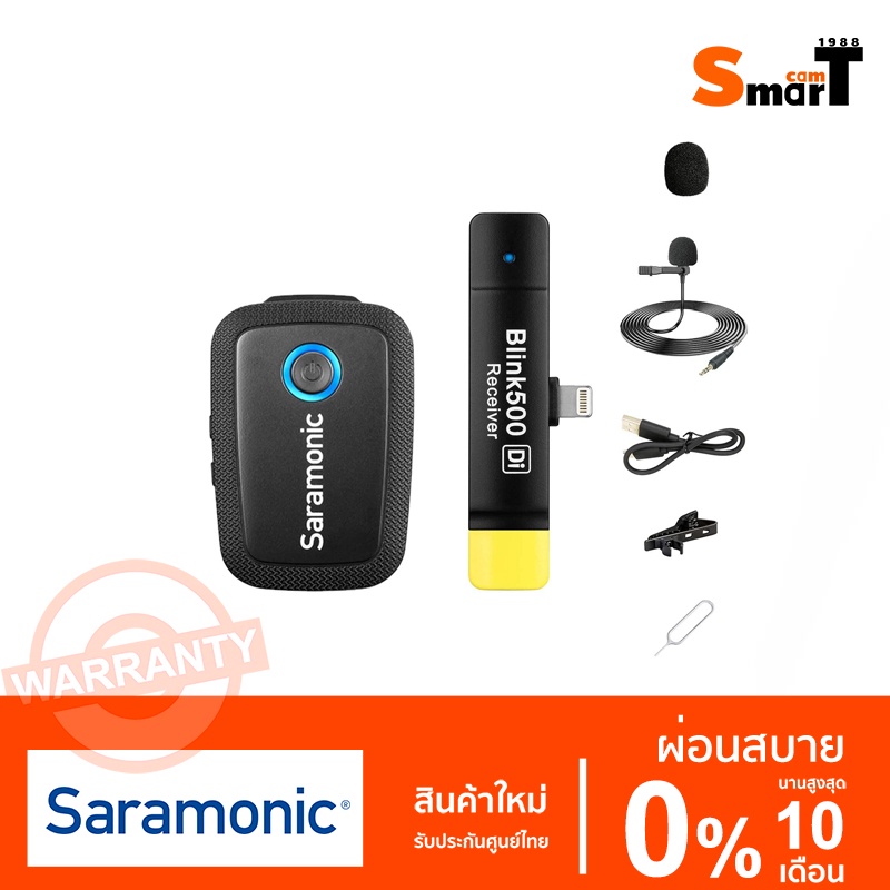 Saramonic Blink 500 B3 Digital Wireless Omni Lavalier Microphone System