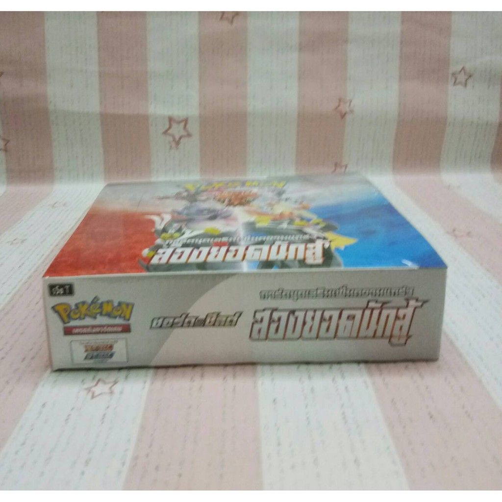Pokemon TCG Booster Box - สองยอดนักสู้ ของแท้ 100 (ชุดที่10) (โปเกมอน ...