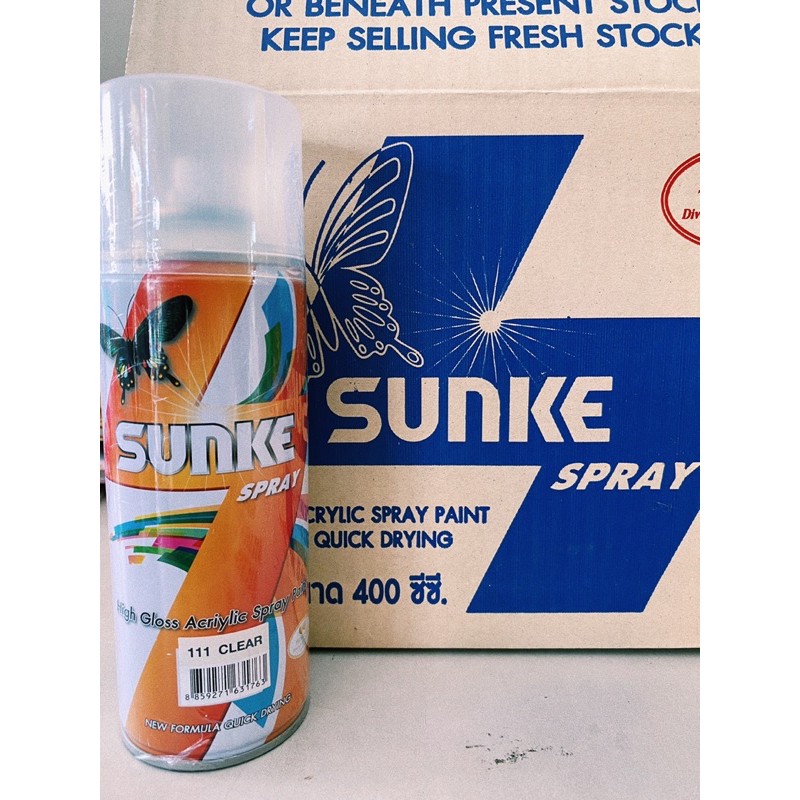 สีสเปรย์ sunke สีสเปรย์แลคเกอร์ แลกเกอร์ใส สีเปรย์รถยนต์ SUNKE ซันเก้ ...