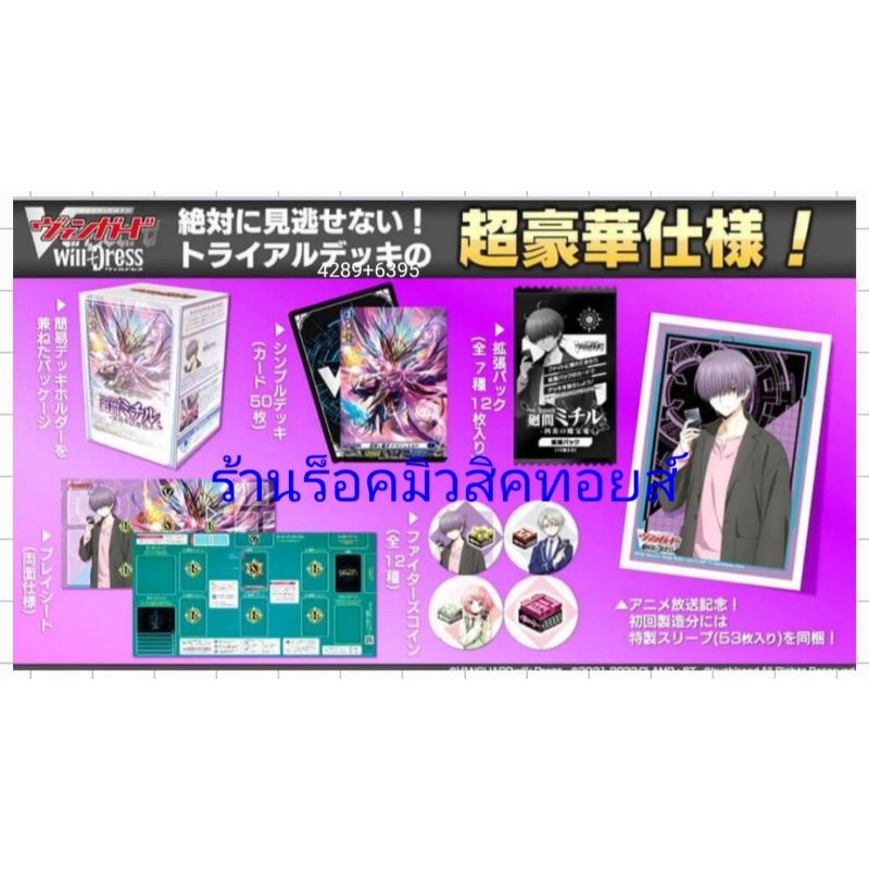 vg-d-td02 ถูกที่สุด พร้อมโปรโมชั่น ต.ค. 2025 | BigGoเช็คราคาง่ายๆ