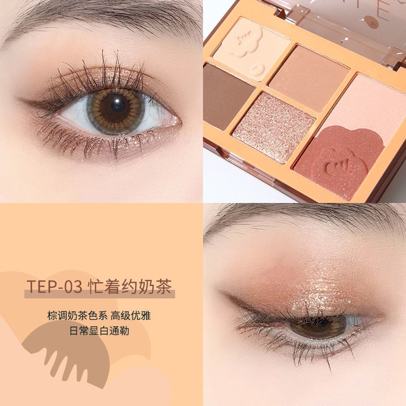 แต่งหน้าหน้า ☂ น้องสาวใหม่ของ Sidiya ดอกไม้อายแชโดว์ห้าสีอายแชโดว์ไฮกล ...