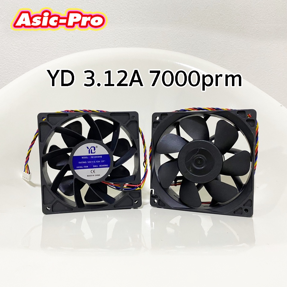 YD 12038HB 12V 3.12 A 7000 RPM FAN พัดลมเครื่องขุด Asic เสียงเบา - asic ...