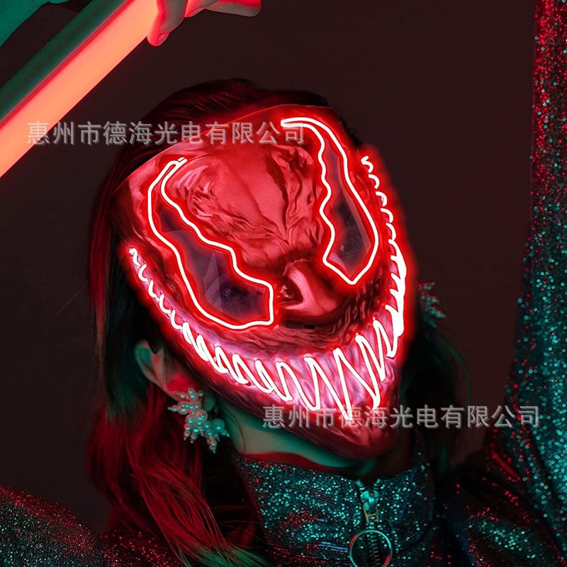 Amazon popular Halloween mask scary LED glowing mask role-playing costume masquerade party ...