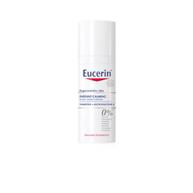 Eucerin UltraSENSITIVE Instant Calming | Shopee Thailand