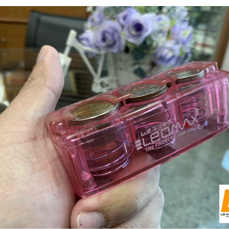 LEOMAX (ออกใบกำกับภาษีได้) กล่องใส่เหรียญ ที่เก็บเหรียญ ที่ใส่เหรียญ รุ่นสไลด์ พร้อมที่หนีบบัตร ...