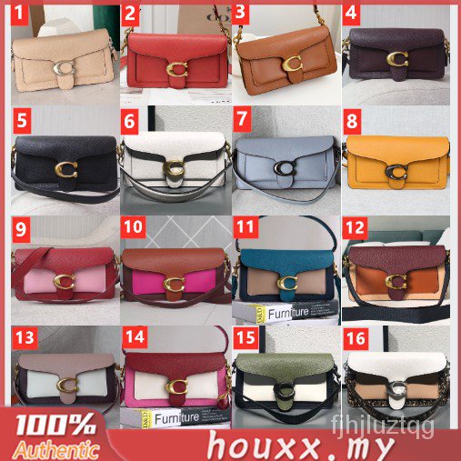 COACH New Bacchus Bag กระเป๋าถือ Tabby Series 76105 91215 AAA ...