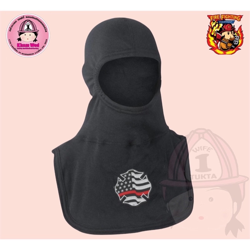 คร่ำหวอดเซฟตี้ ฮู้ดดับเพลิง Firefighter Hood นักพจญเพลิง Majestic Fire ...