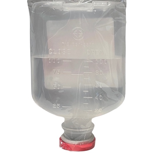 น้ำเกลือ NSS 100 ml น้ำเกลือสำหรับดริป ดริปผิว ดริปวิตามิน ...