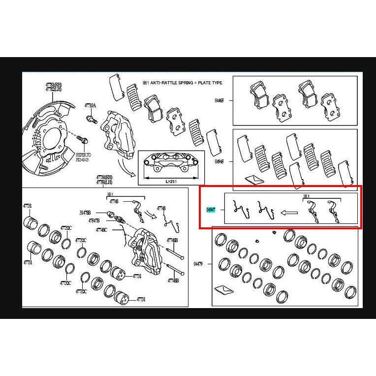 ผ้าเบรค Toyota แท้เบิกศูนย์ ถูกที่สุด พร้อมโปรโมชั่น พ.ย. 2024|BigGo ...