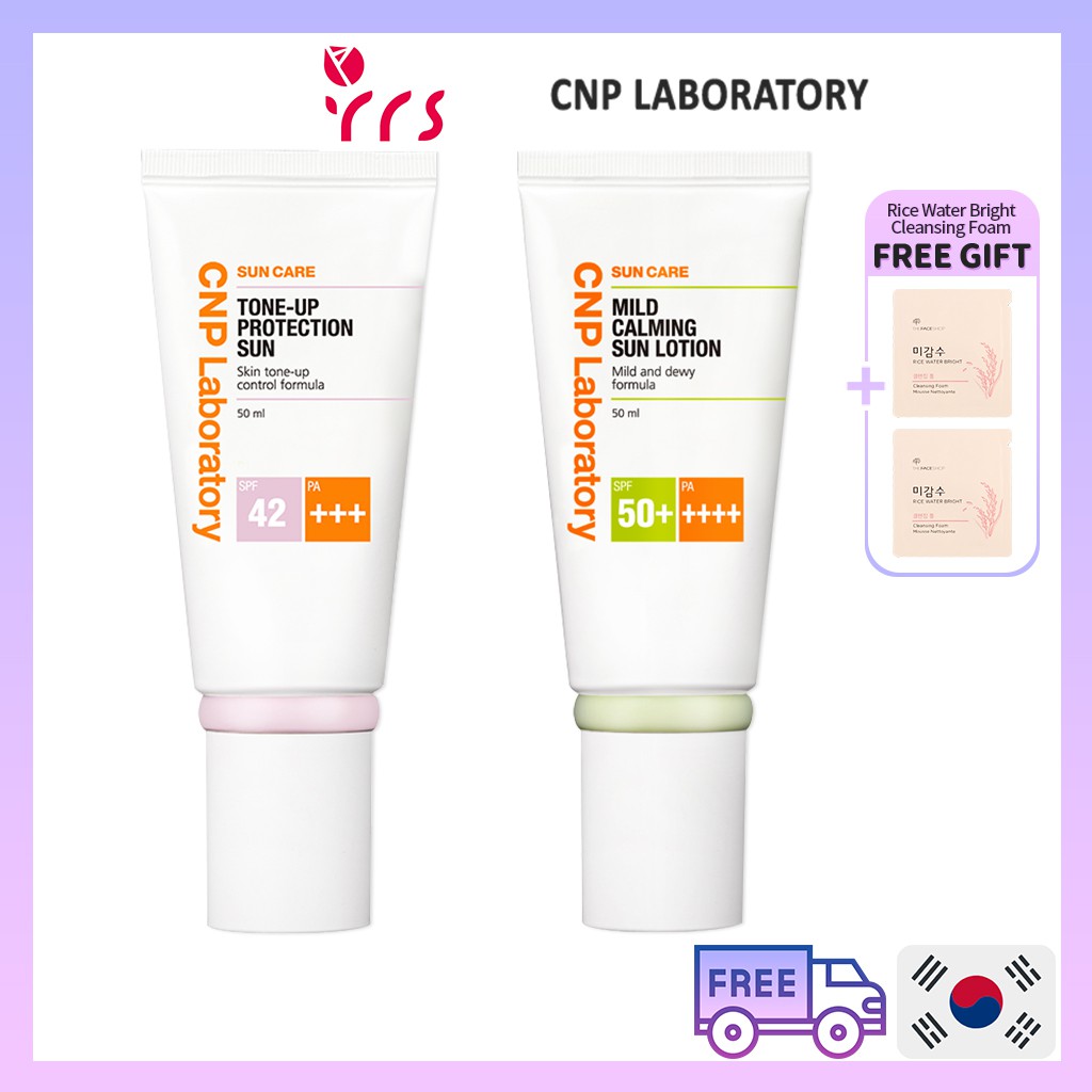 CNP Laboratory Tone Up Protection Sun / Mild Calming Sun Lotion Beauty ...
