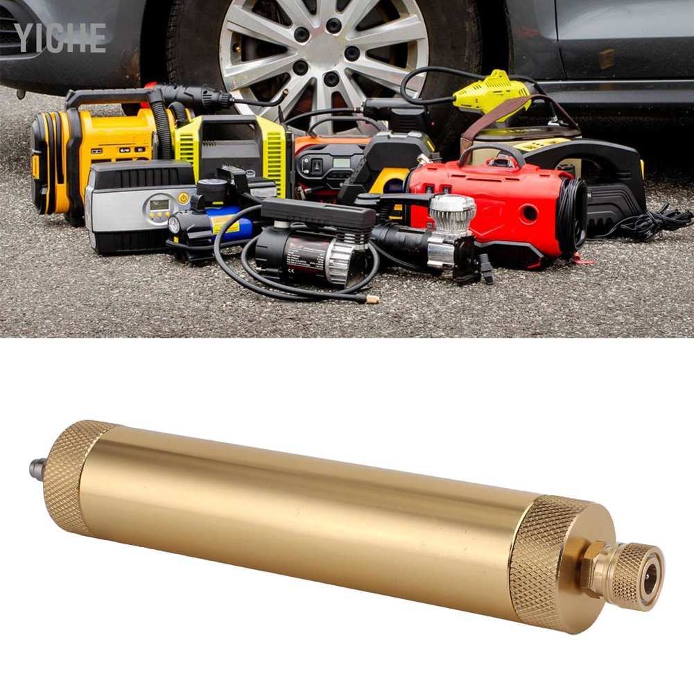 YiChe Oil‑Water Separator Filter for High Pressure Air Pump Compressor ...
