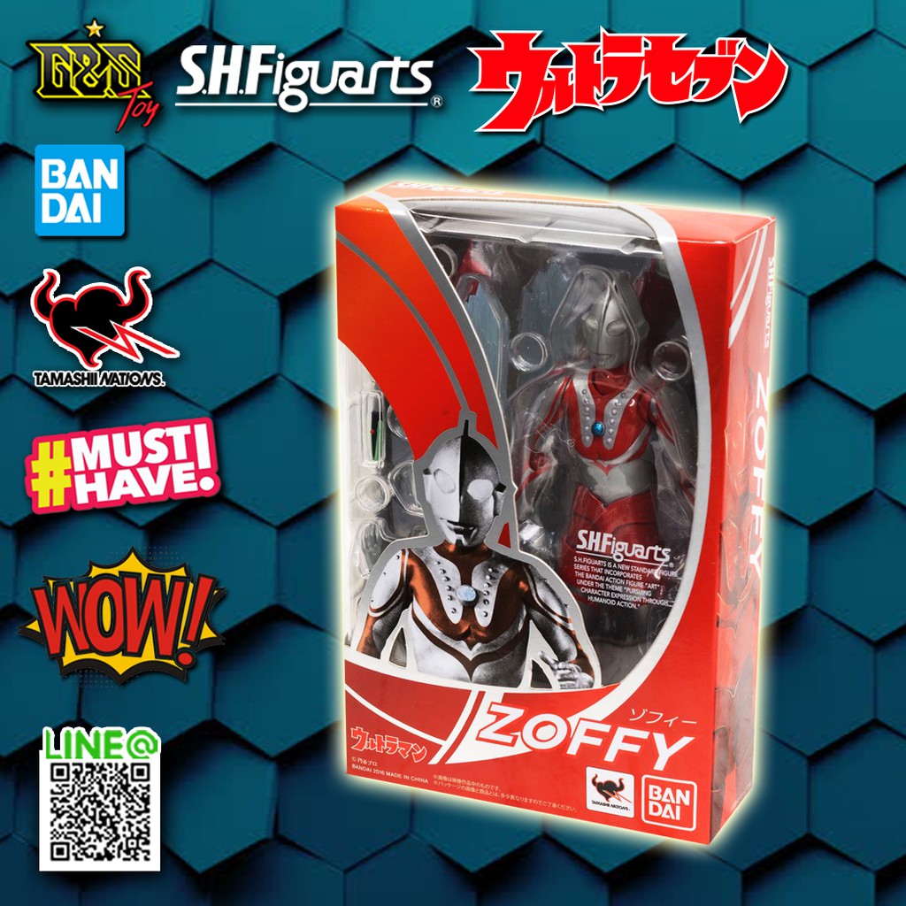 G&S Toy, ร้านค้าออนไลน์ | Shopee Thailand