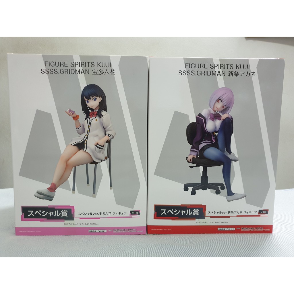 ฟิกเกอร์แท้ Figure Spirits Kuji SSSS. Gridman Takarada Rikka Shinjou ...
