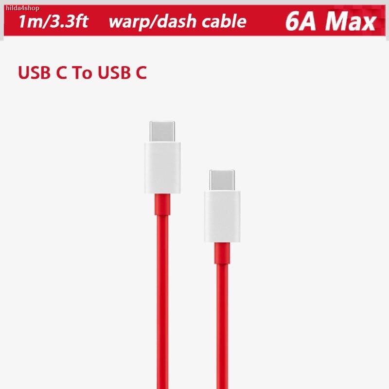 จัดส่งเฉพาะจุด จัดส่งในกรุงเทพฯสายชาร์จ Oneplus Usb C To Cable Warp ...