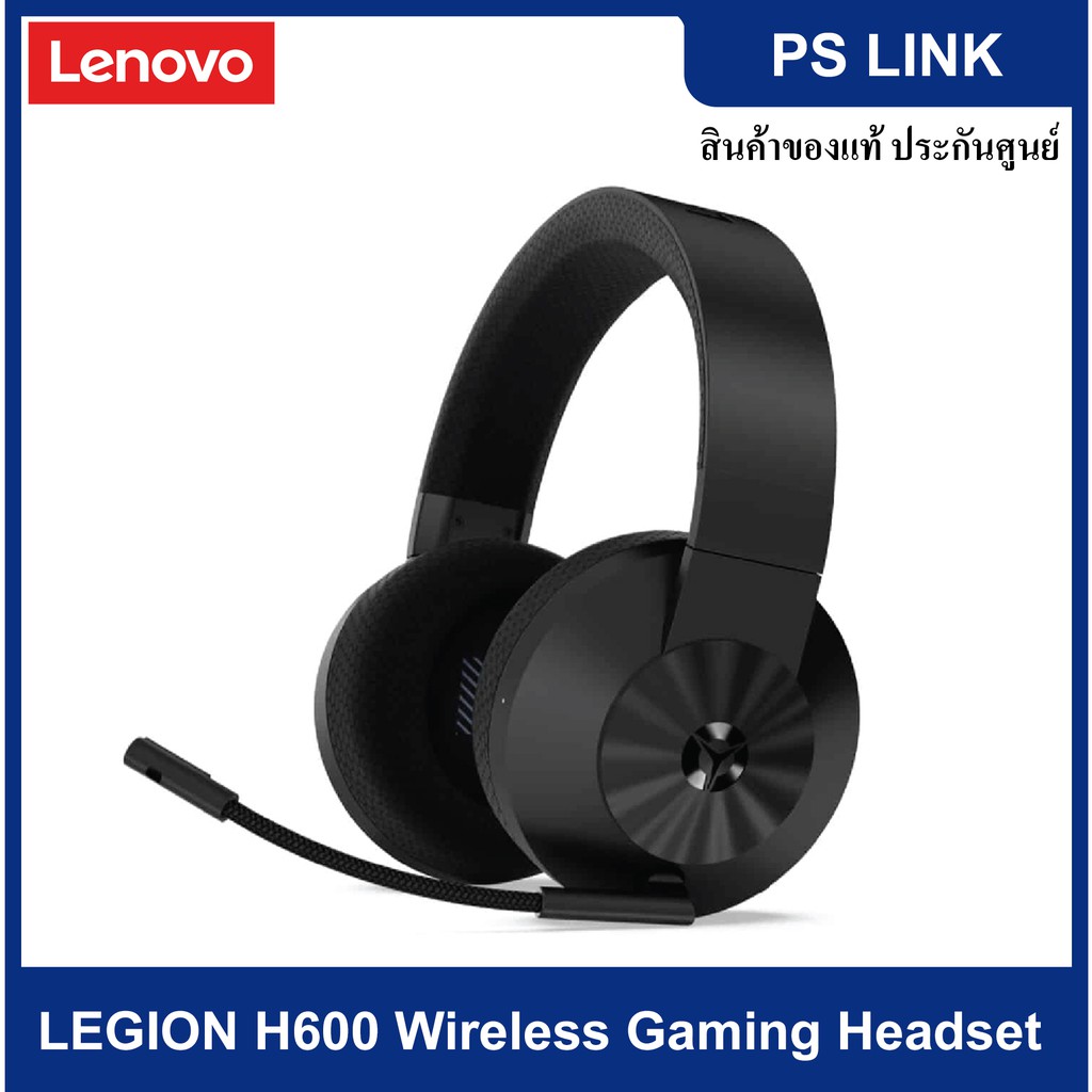 Lenovo Legion H600 Wireless Gaming Headset ตัวรับสัญญาณไร้สายแบบไม่ ...