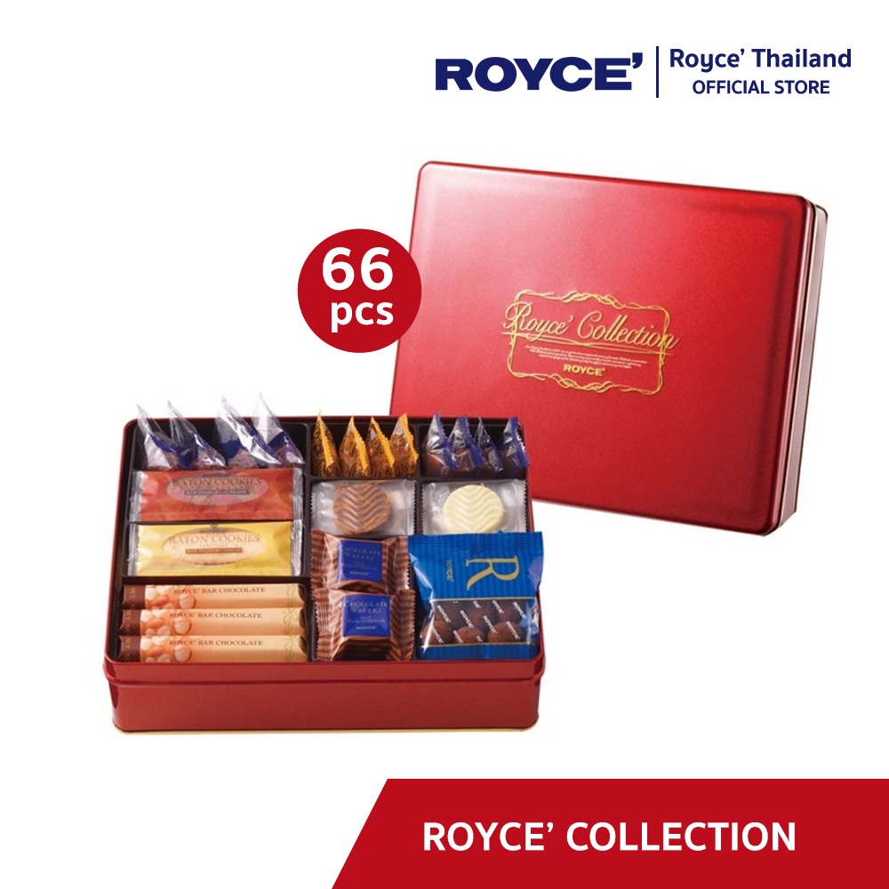 ROYCE Collection รอยซ์ คอลเลคชั่น - royce_officialshop - ThaiPick