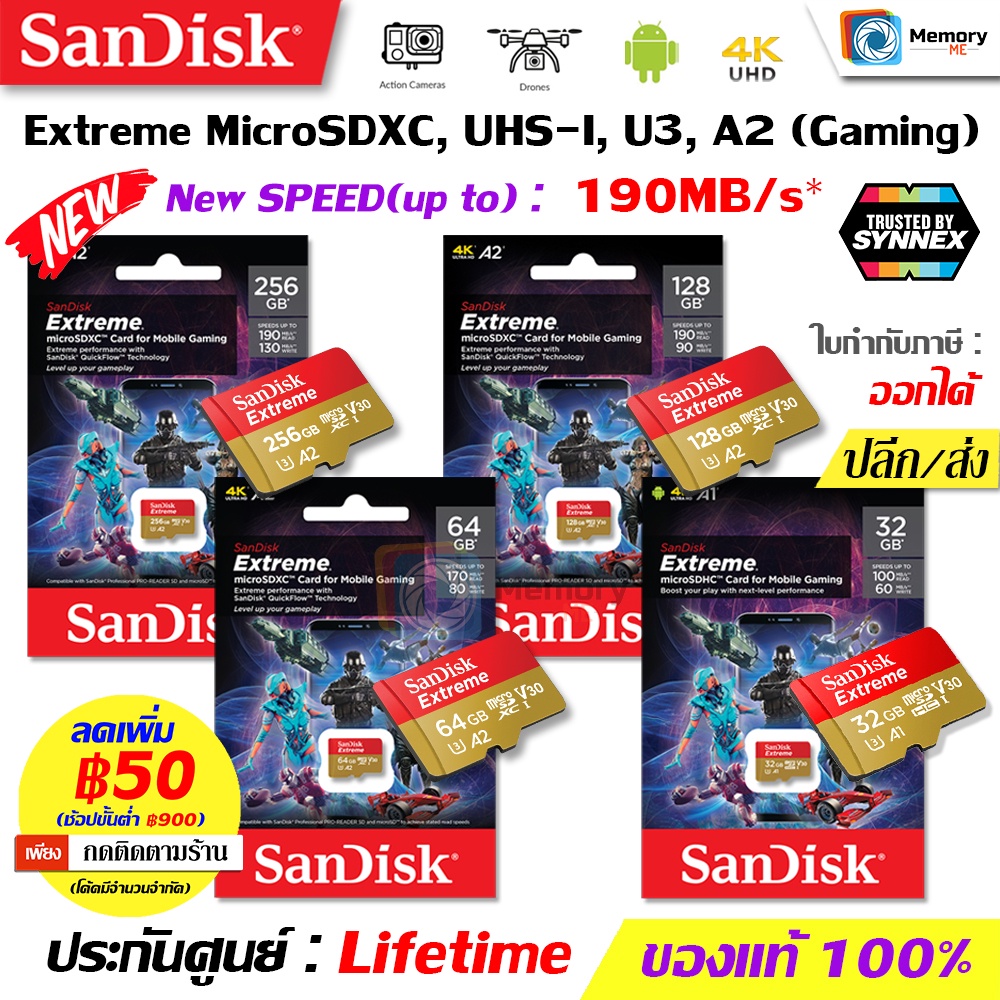 SANDISK เมมโมรี่การ์ด NEW Micro SD card Extreme 32GB64GB128GB 190MBs R ...