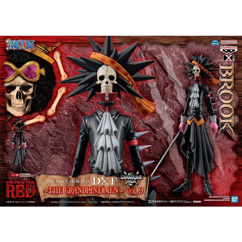 PRE ORDER ONE PIECE FILM RED THE GRANDLINE MEN Vol.9 BROOK บลู๊ค ฟิล์ม ...