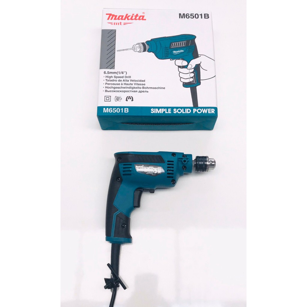 สว่าน Makita M6501B ขนาด 2 หุน 230 วัตต์ | Shopee Thailand
