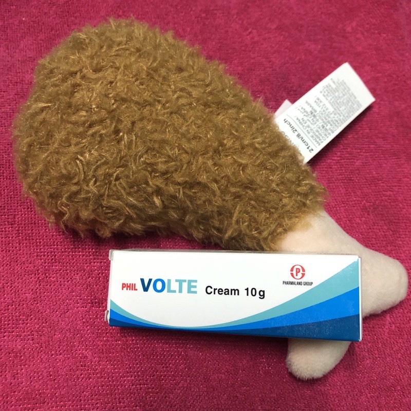 Volte Cream ถูกที่สุด พร้อมโปรโมชั่น ต.ค. 2025 | BigGoเช็คราคาง่ายๆ