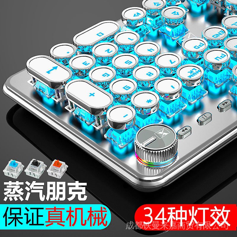 Ready stock kayboard gaming keybord wireless [48 hours shipping] Punk ...