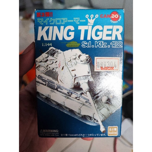 king tiger can.do dragon รถถังจำลอง 1/144 | Shopee Thailand
