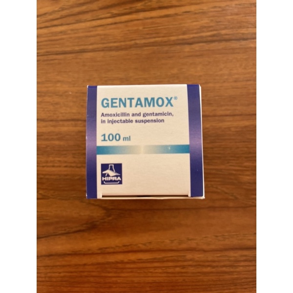 Gentamox เจนต้าม็อก 100 ซีซี - sittisaky - ThaiPick