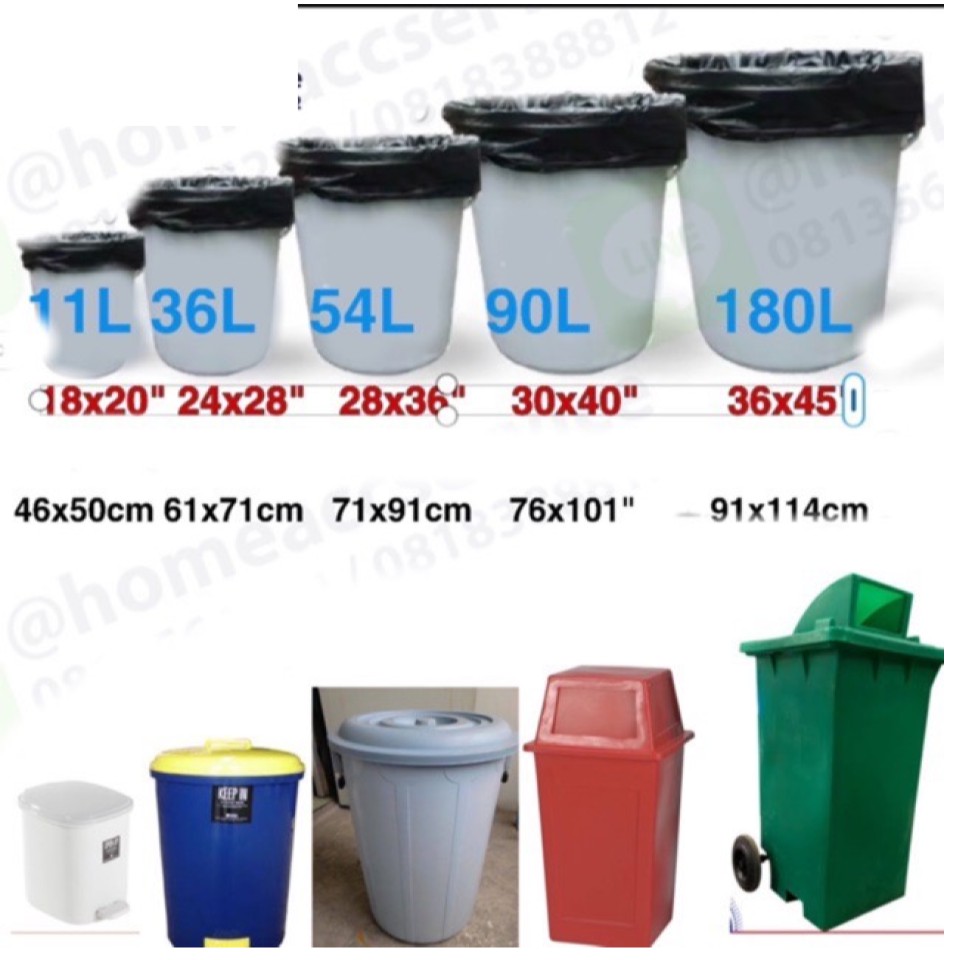 ถุงขยะดำ ถุงพลาสติก มีหลายขนาด - Garbage Bag 1Pack 1 kg | Shopee Thailand