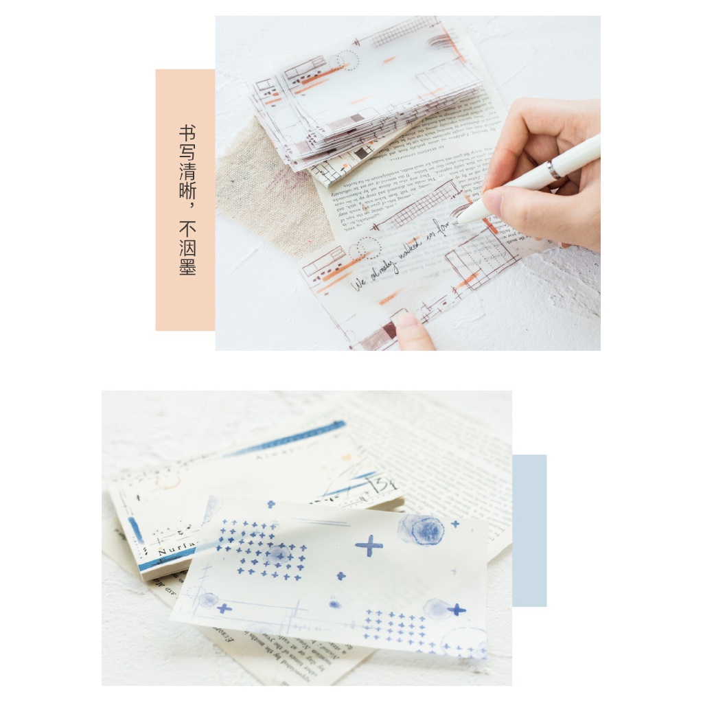 Bean sprouts home note book set self color fragment series simple ins ...