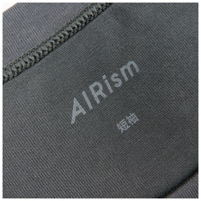 Uniqlo เสื้อยืดคอกลม แขนสั้น ผ้าฝ้ายผสม AIRism สําหรับผู้ชาย 441547 Uniqlo - zwq1992t.th - ThaiPick