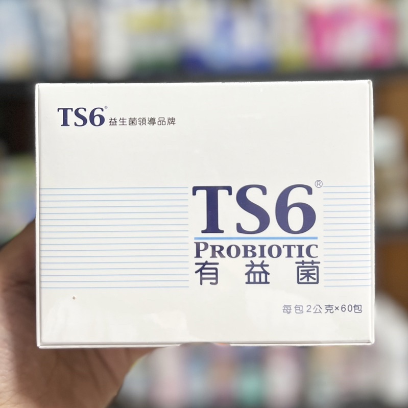 TS6 Probiotic 60 ซอง จากไต้หวัน ทานได้ 2 เดือน - chu.chu.kiss - ThaiPick