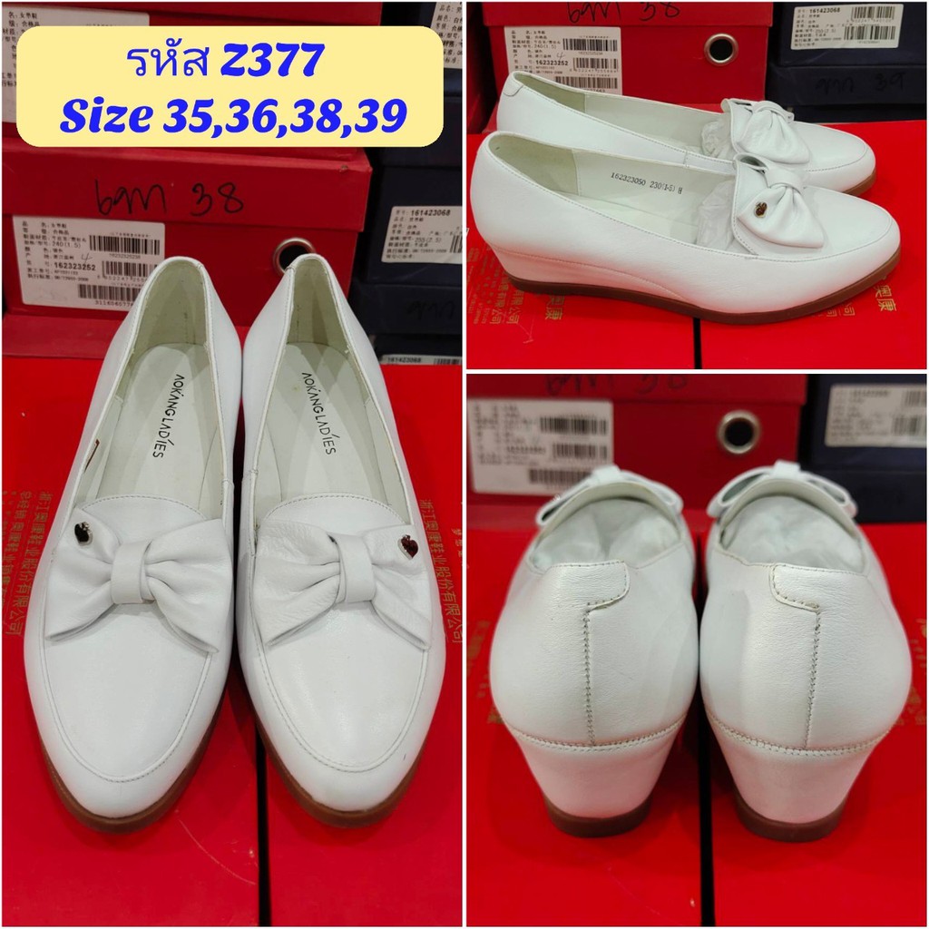รองเท้าเพื่อสุขภาพเท้ารองเท้าคัชชู รองเท้าหนัง งานนำเข้า100 วัสดุหนังนิ่ม ราคาคู่ล่ะ399บาท รหัส ...