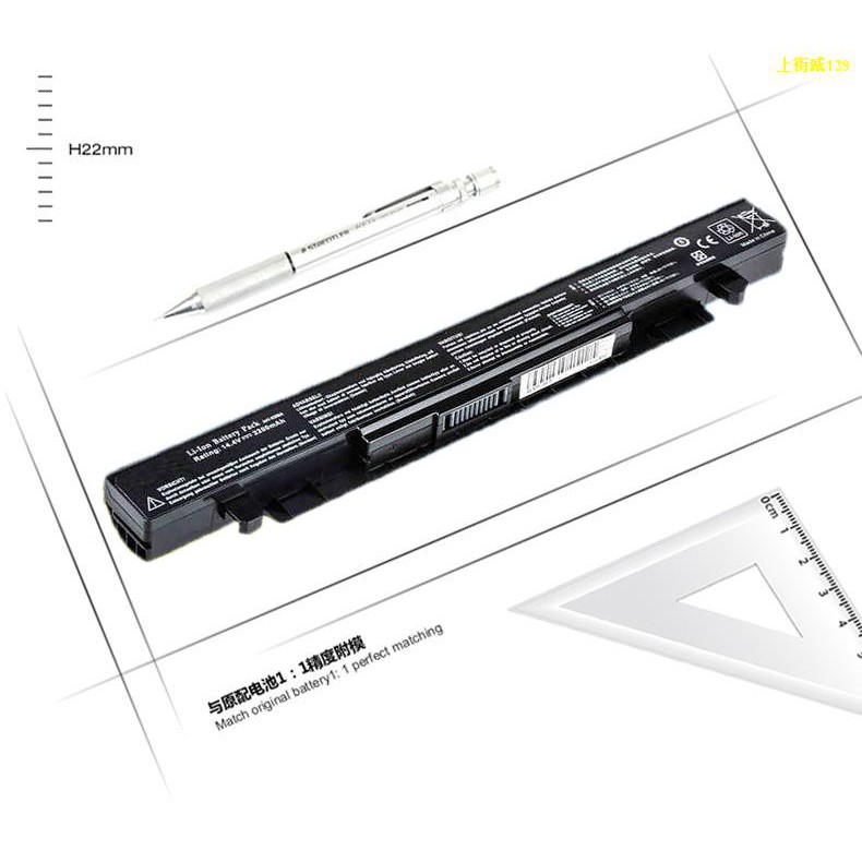 ℗ แบตเตอรี่โน้ตบุ๊ก ASUS a41-X550a Y481C X450V Y581C X550V W40C ของแท้ ...