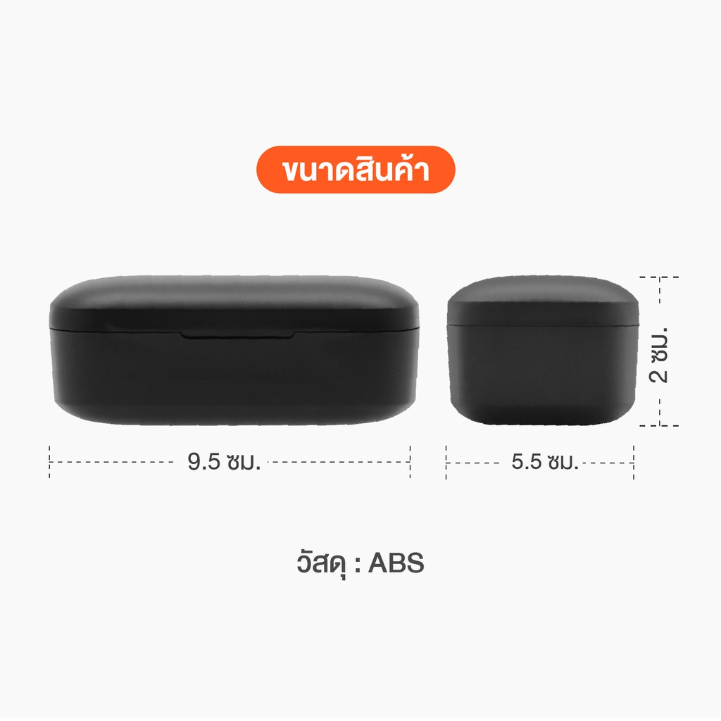 แพ็คส่ง 1 วัน QCY T5 หูฟังบลูทูธไร้สาย TWS True Wireless BT5.0 กันน้ำ IPX5 หูฟังเล่นเกมส์ Gaming ...