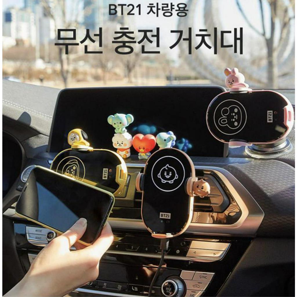 LINE FRIENDS B132 100 % Official Bt21 Bts Original ที่ชาร์จโทรศัพท์ ...