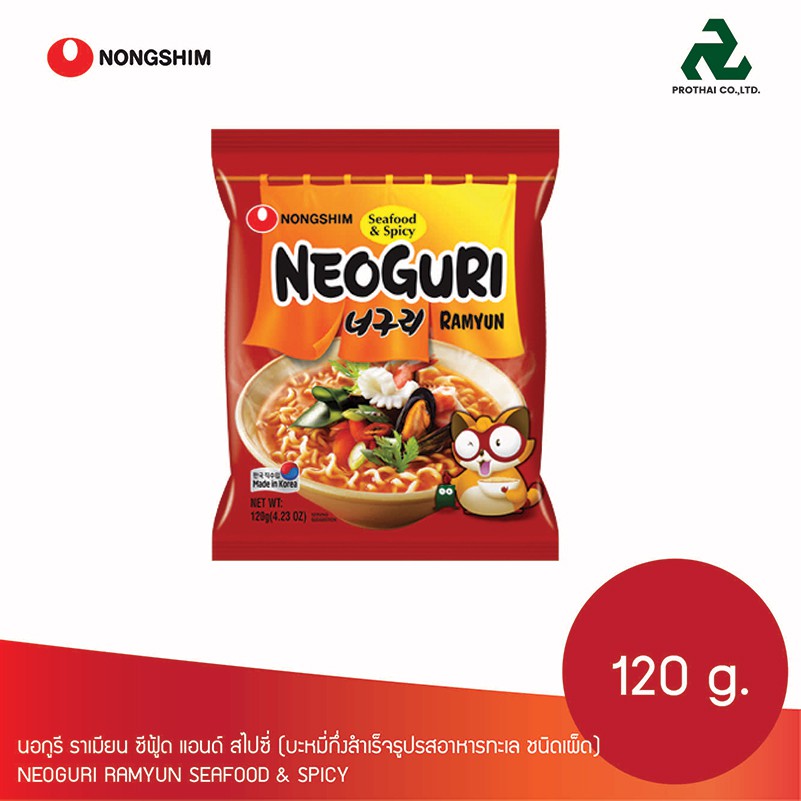 Nongshim นอกูรี อูดง Neoguri Udon Spicy Seafood 120g. | Shopee Thailand