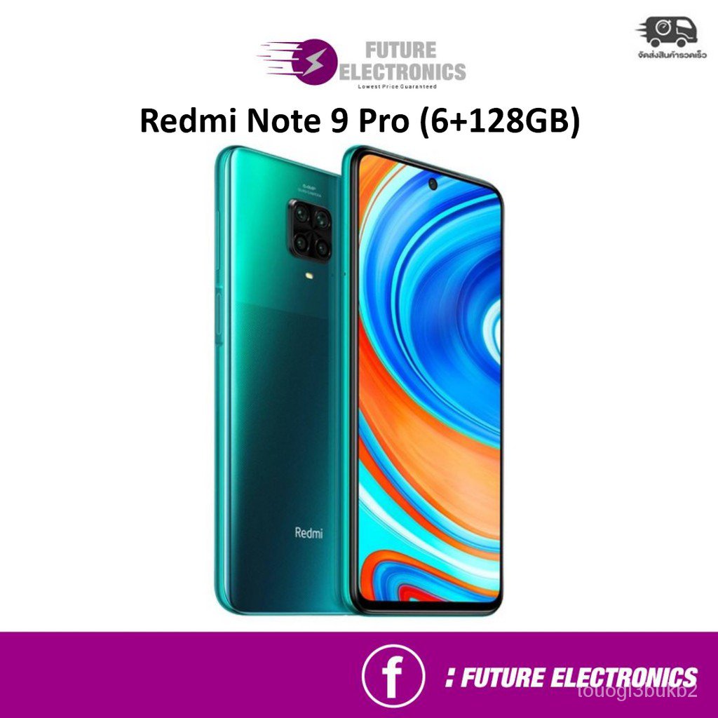 Redmi Note 9 Pro (6+128GB) มือถือ สมาร์ทโฟน l รับประกัน 15 เดือน ...
