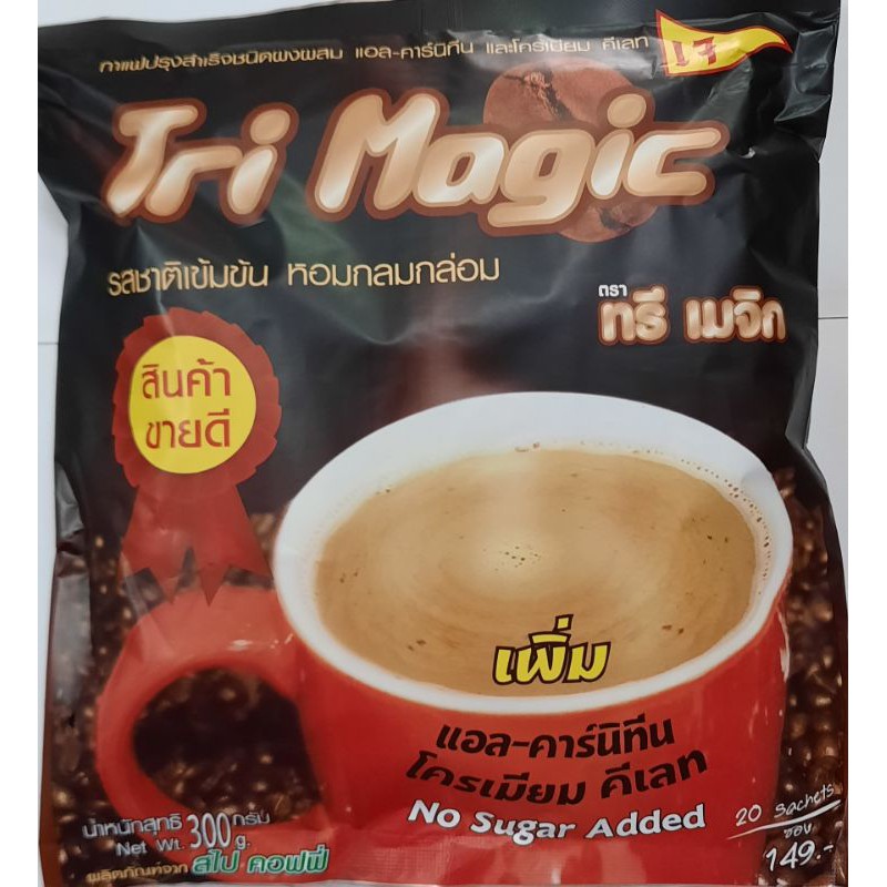 Tri Magic Plus Coffee กาแฟทรีเมจิกพลัส | Shopee Thailand