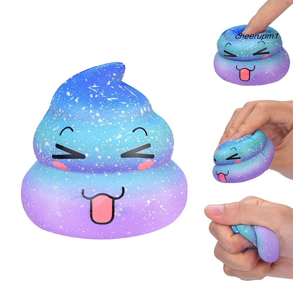 Jywj ของเล่นบีบสกุชชี่ Galaxy Poo แบบนุ่ม น่ารัก คลายเครียด สําหรับเด็ก ...