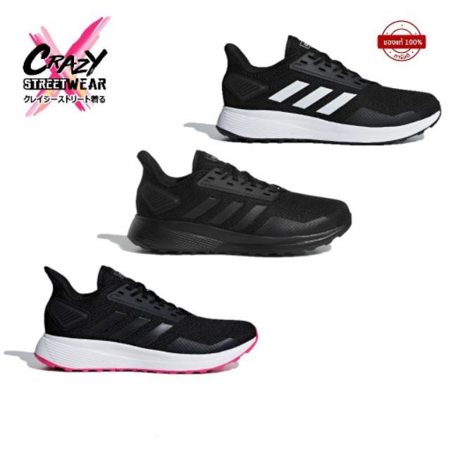 แท้จริง Adidas DURAMO 9 (++สินค้าลิขสิทธิ์แท้ Adidas++) | Shopee Thailand