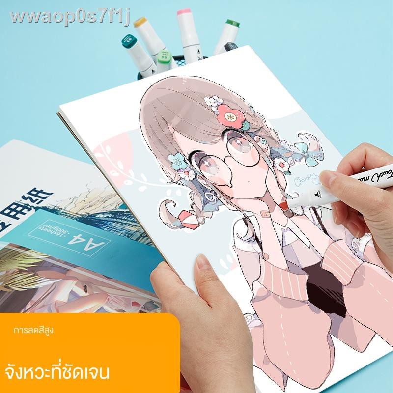 ขายส่งTouchmark Mark Book Sketch สมุดสเก็ตช์ A3A4 อะนิเมะมาร์กเกอร์แบบ ...