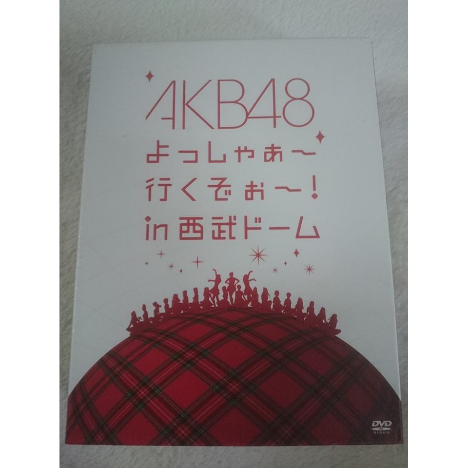 DVD คอนเสิร์ต ♬ AKB48 First Dome Concert "Yossha~Ikuzo~! in Seibu Dome ...