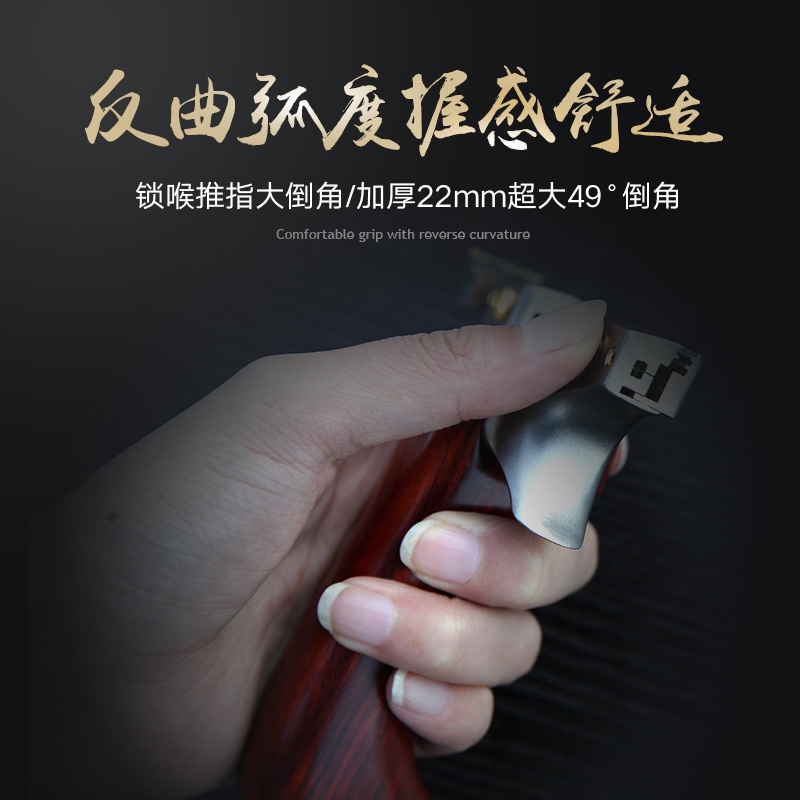 Qice X1 สแตนเลส slingshot แบนหนังผูกฟรีไม้เนื้อแข็งยืดหยุ่นไททาเนียมอัล ...