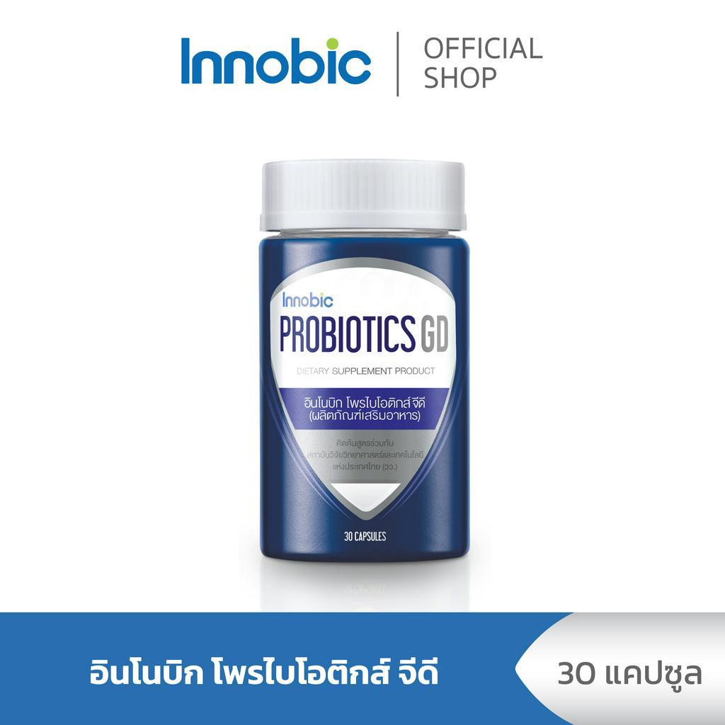 Innobic อินโนบิก โพรไบโอติกส์ จีดี (ผลิตภัณฑ์เสริมอาหาร) Probiotics GD ...