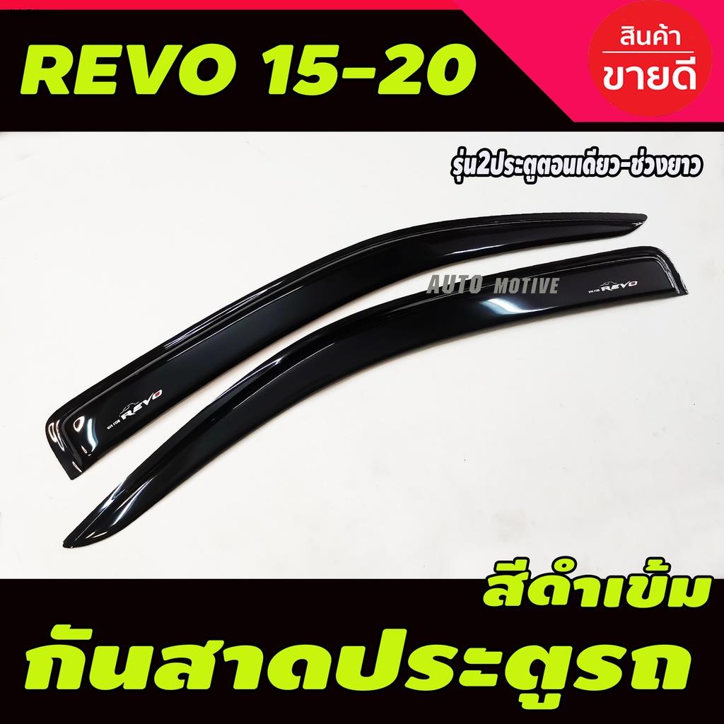 กันชนท้ายรถกระบะ Revo 2021 ของแท้ติดมากับรถ ขอลูกค้าที่สะดวกมารับเอง ...