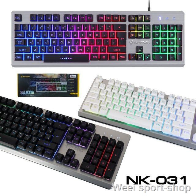 ส่งไวจากไทย????๑☃ NUBWO NK-31 Savior Gaming Keyboard คีบอร์ดเกมมิ่ง ไฟ ...
