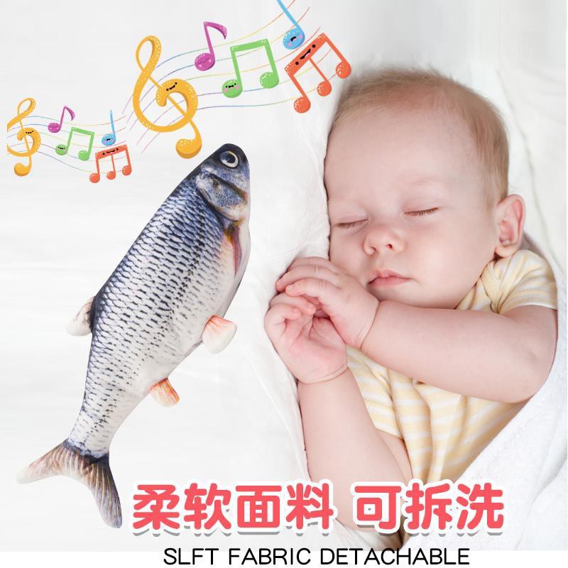 รุ่นเดียวกับ Douyin Jumping Fish Net ดาราตีปลาไฟฟ้า ตีปลาแกว่ง ปลาจำลอง ...